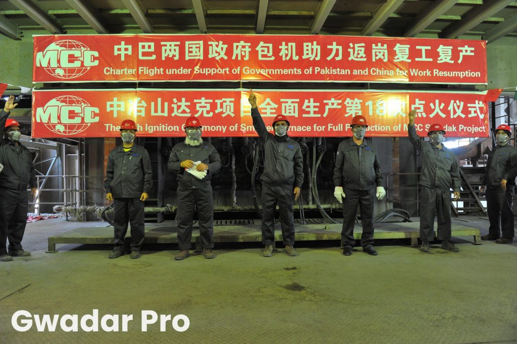 Saindak project smeltery resumes production of copper - Islamabad Post