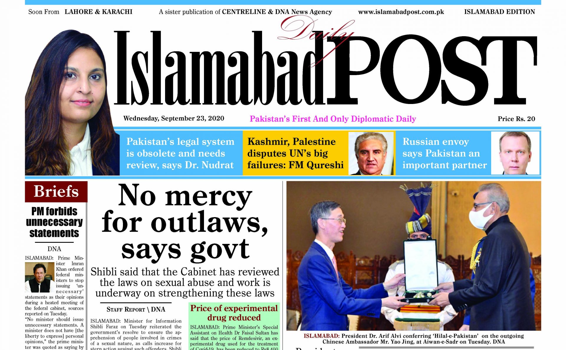 ISLAMABAD POST E-PAPER’S SEPT 23 - Islamabad Post