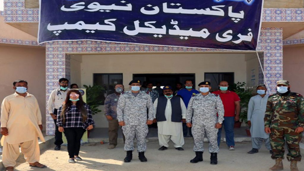 Pakistan Navy establishes free medical, eye camp at Mubarak village ...