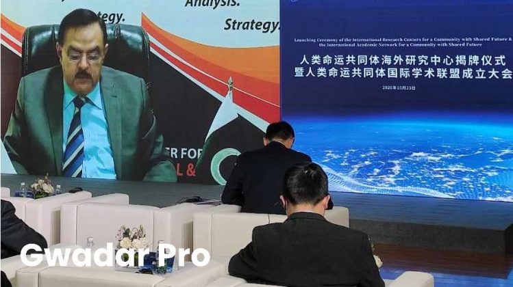 Pakistan Research Center opens at Chinese University - Islamabad Post