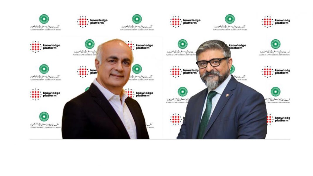 AKU Examination Board partners with Pakistan’s leading education ...