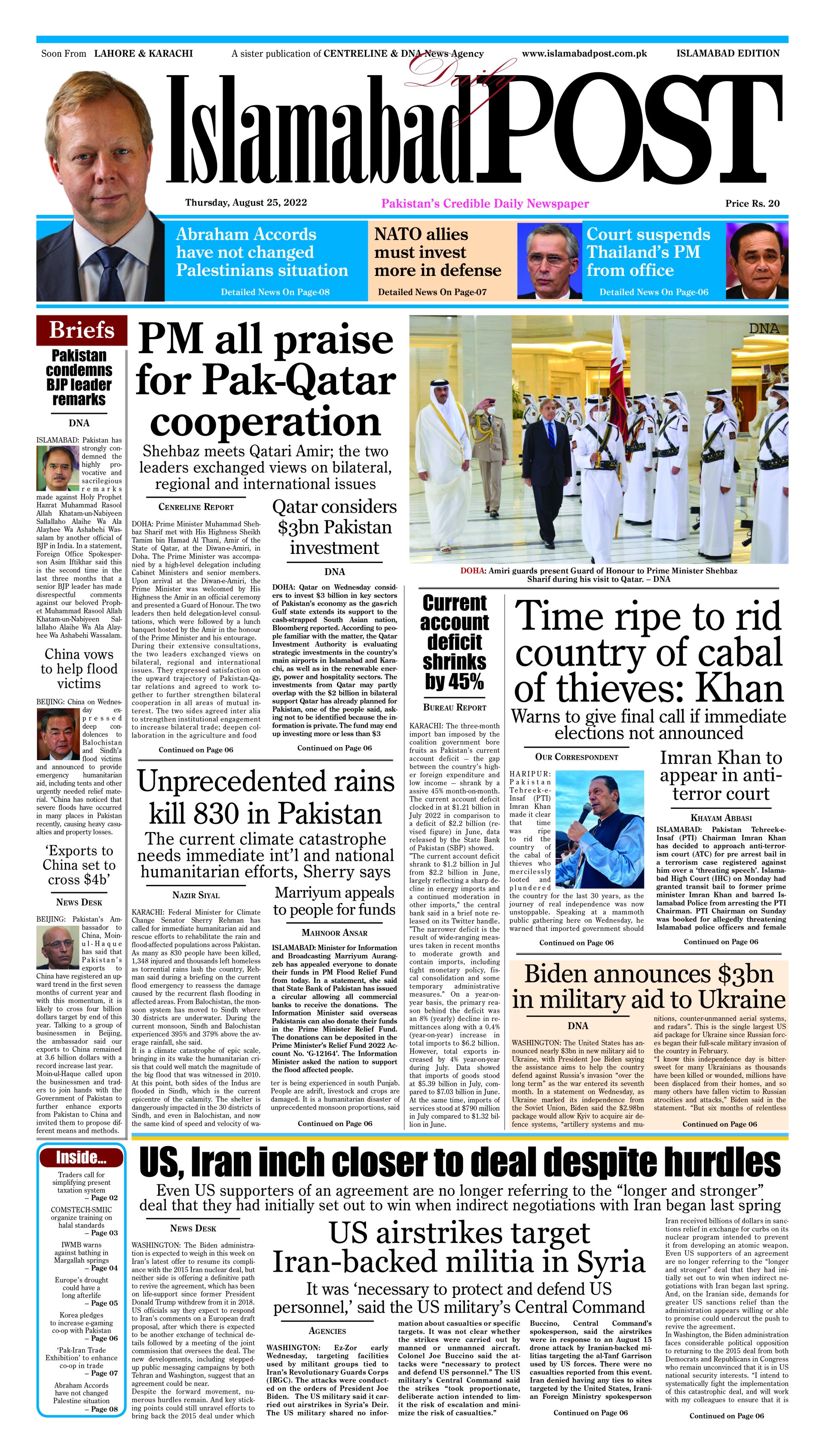 EPAPER AUG 25 - Islamabad Post