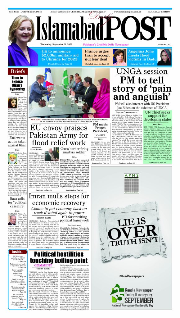 EPAPER SEPT 21 - Islamabad Post