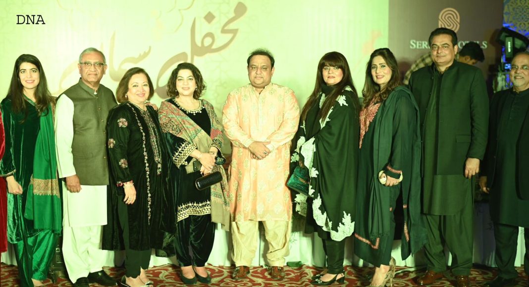 Mehfil-e-Samma at Peshawar Serena Hotel - Islamabad Post