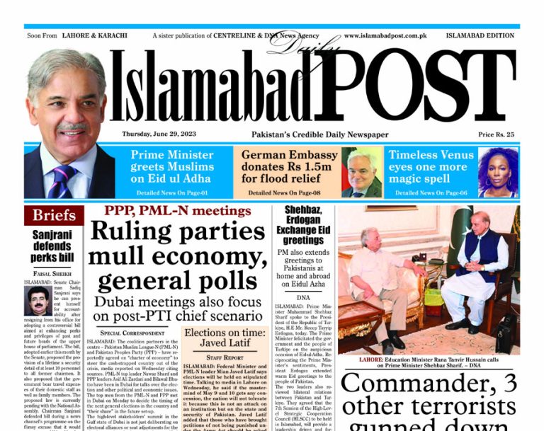 Daily Islamabad POST a leading and credible newspaper of Pakistan ...