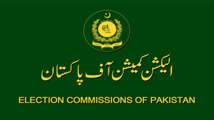 ECP moves closer to elections, releases the final list of ...