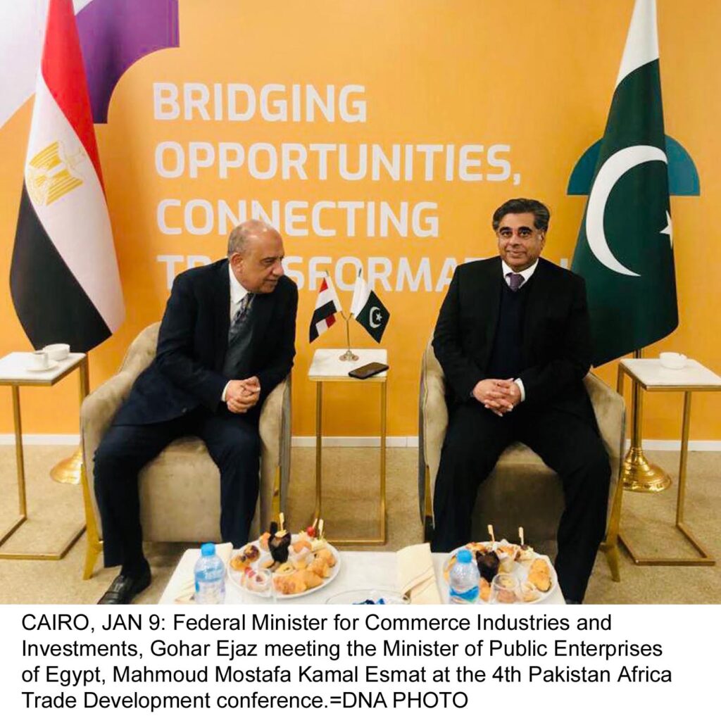 Pakistan, Egypt agrees to focus on collaboration - Islamabad Post