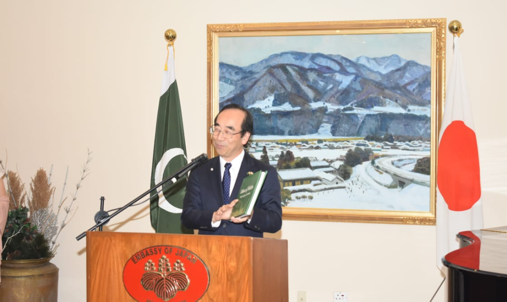 The Ambassador of Japan to Pakistan Bids Farewell to Pakistani ...