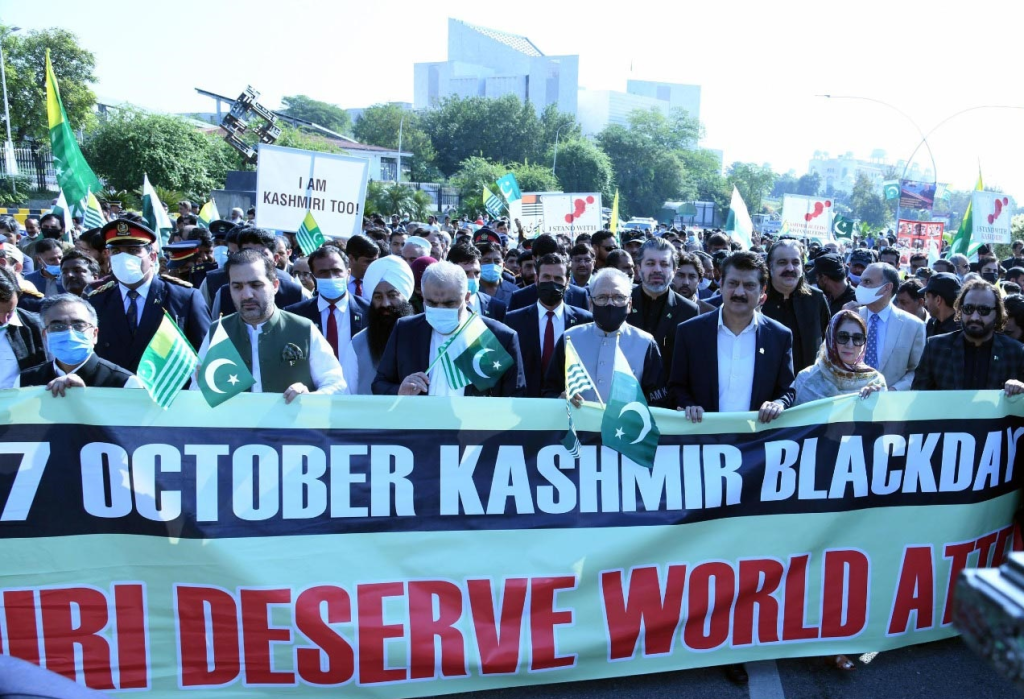 Kashmir's occupation a day of unrelenting despair, says Altaf Wani ...