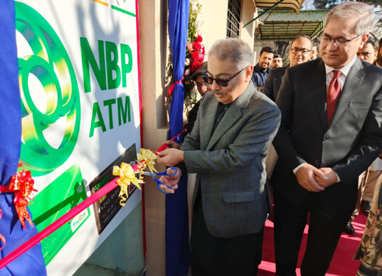 Installation Of Atm Facility At Agpr Islamabad - Islamabad Post