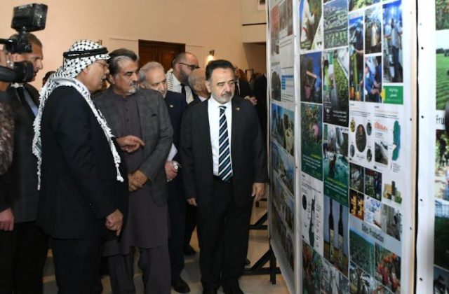 Embassy of Palestine hosts "Palestine Was and Will Remain" Photo ...