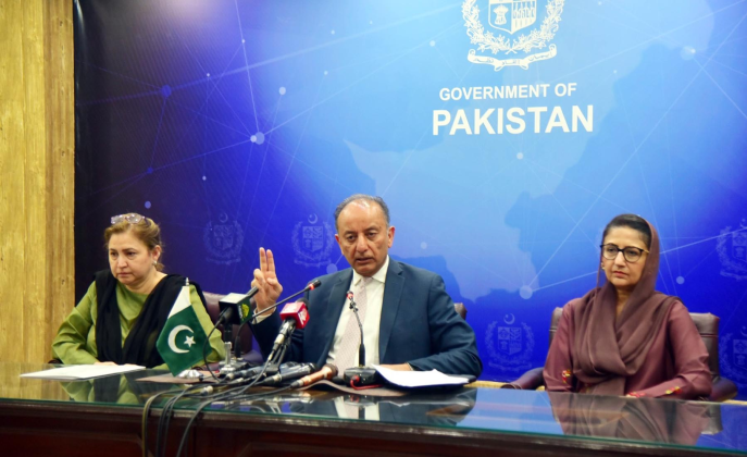 Press Conference By Minister For Climate Change Musadik Masood Malik On ...