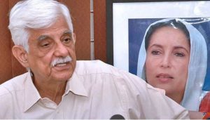 PPP Senator Taj Haider passes away after brief illness in Karachi ...