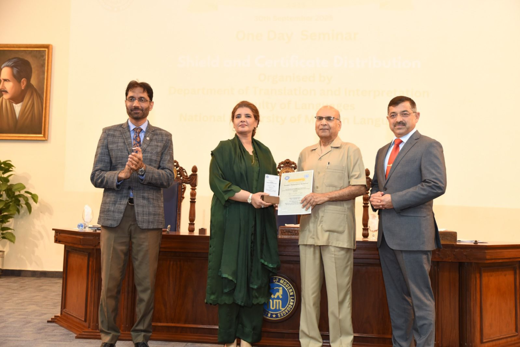 NUML Hosts Seminar to Celebrate International Translation Day 2025 ...