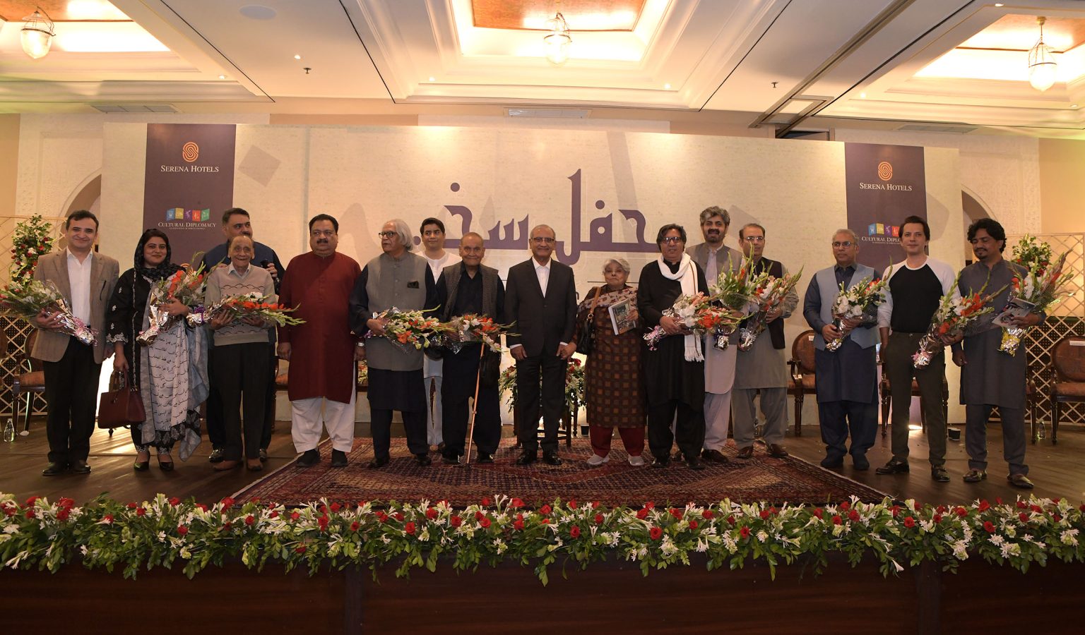 Serena Hotels revives the tradition of Mehfil-e-Sukhan - Islamabad Post