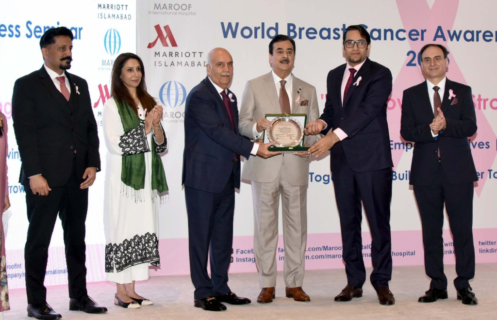 Chairman Senate Syed Yousuf Raza Gilani Urges Unity for Breast Cancer ...