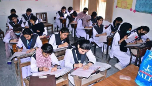 BISE Lahore announces overhaul of exam procedures - Islamabad Post
